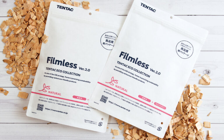 フィルムを使わない紙パッケージ「Filmless」にVer.2.0が登場。紹介ページを更新しました。 | テンタック株式会社｜RFIDタグ国内 ...